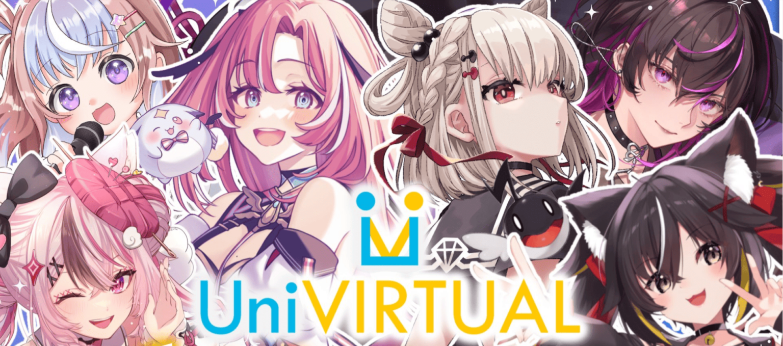 【まとめ】VTuber事務所オススメランキング｜大手から中堅まで一覧で紹介！ | VTuberオーディション情報局