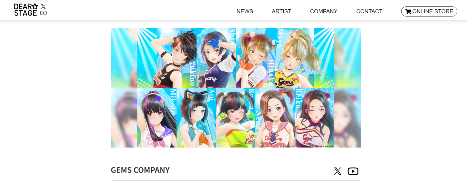 【まとめ】VTuber事務所オススメランキング｜大手から中堅まで一覧で紹介！ | VTuberオーディション情報局